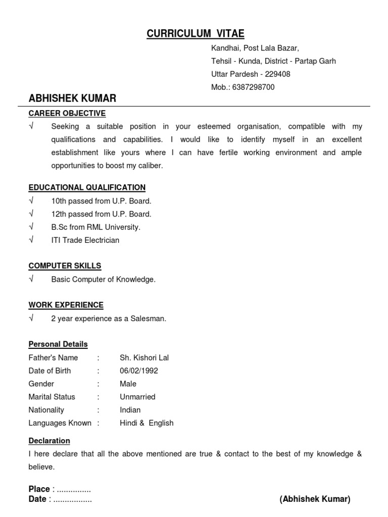 Abhishek Resume | PDF