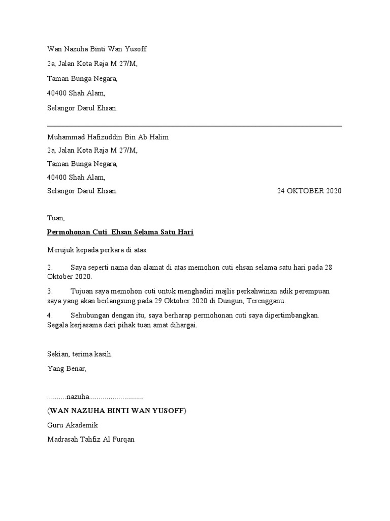 Permohonan Cuti Ehsan untuk Kahwin | PDF