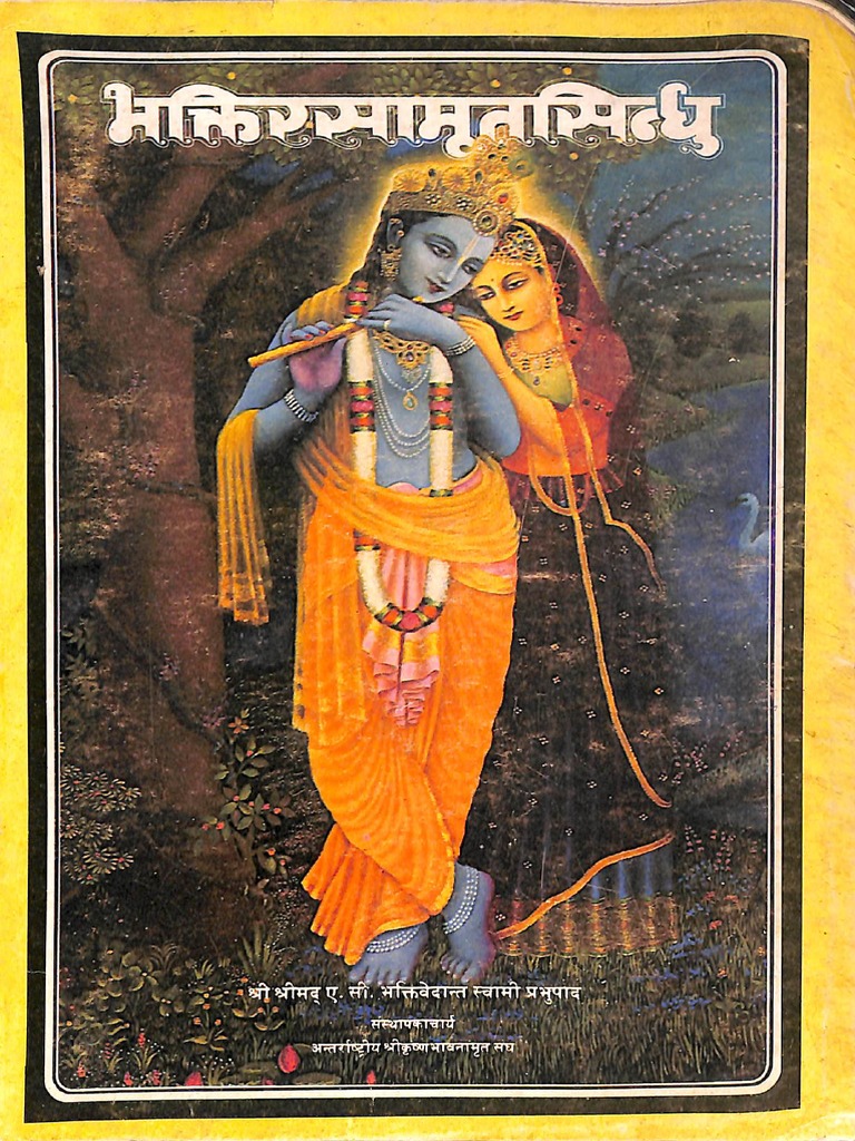 Bhakti Rasamrita Sindhu Hindi - Bhakti Vedanta | PDF