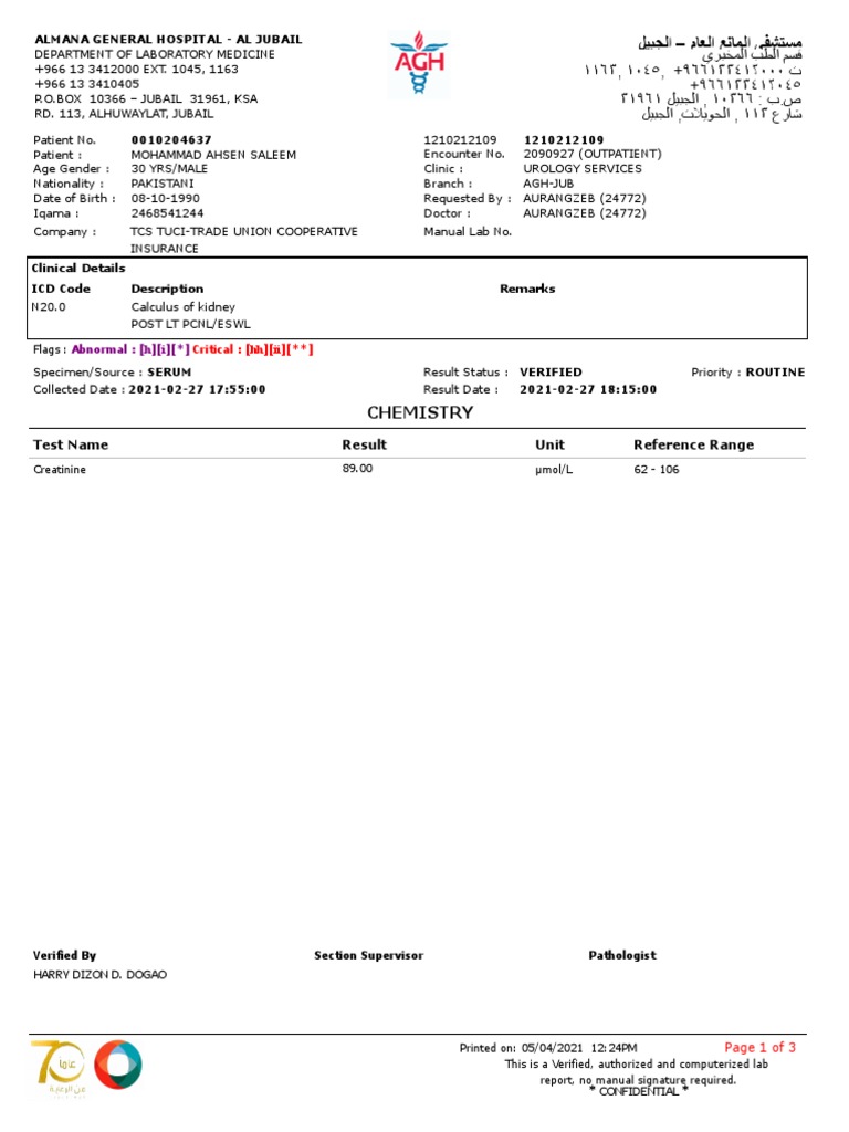 Lab Test Reports For Value | PDF | Medical Laboratory | Medical Specialties