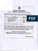GKK Form | PDF | Government | Business