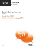 0500 Example Candidate Responses Paper 1 (For Examination From 2020 ...
