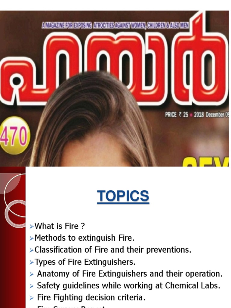 Fire Safety | PDF | Fires | Combustion