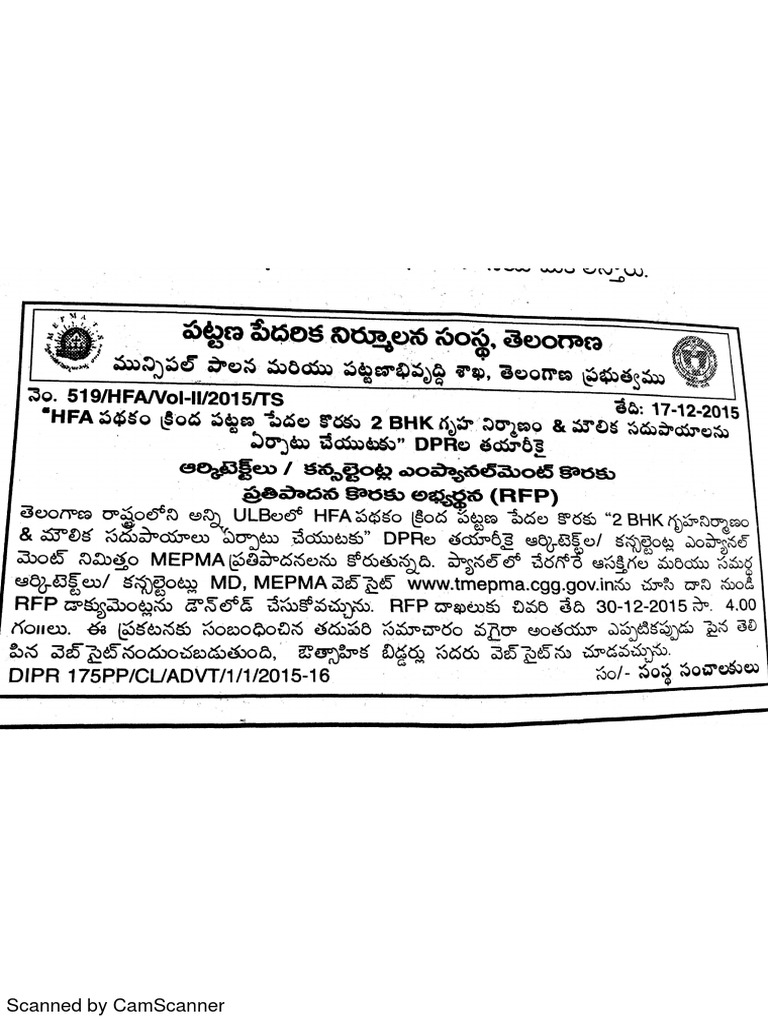 Document Scanned by CamScanner | PDF