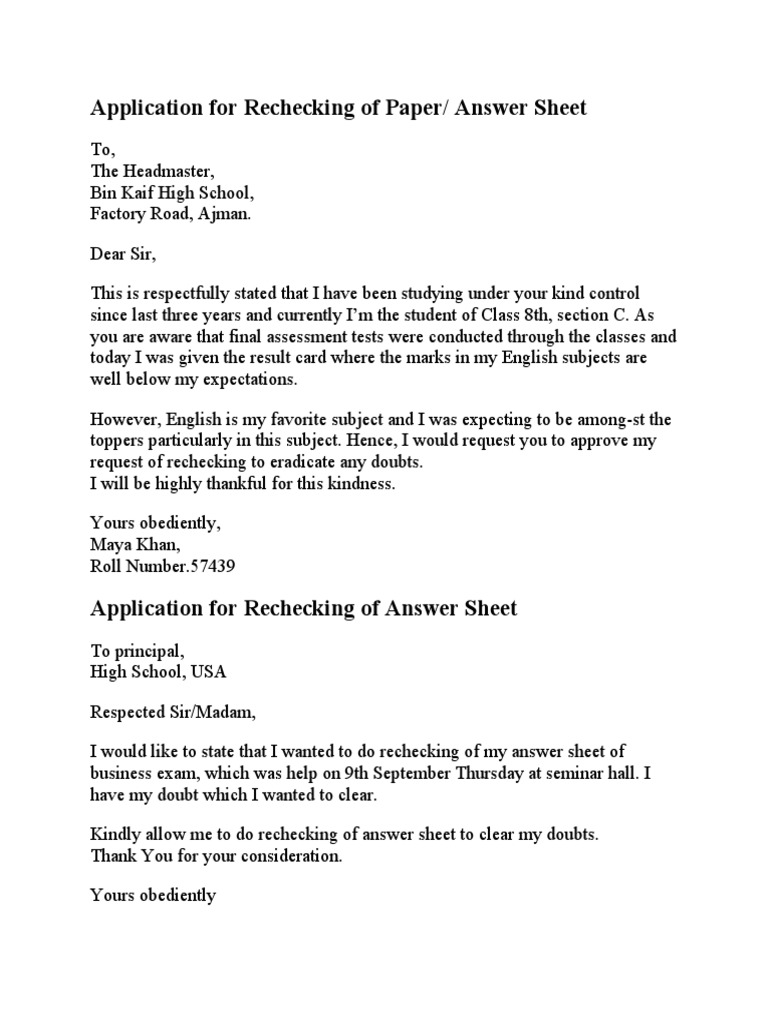 Request Recheck Answer Sheet | PDF