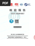 Salt Spray Test Report - Sample | PDF