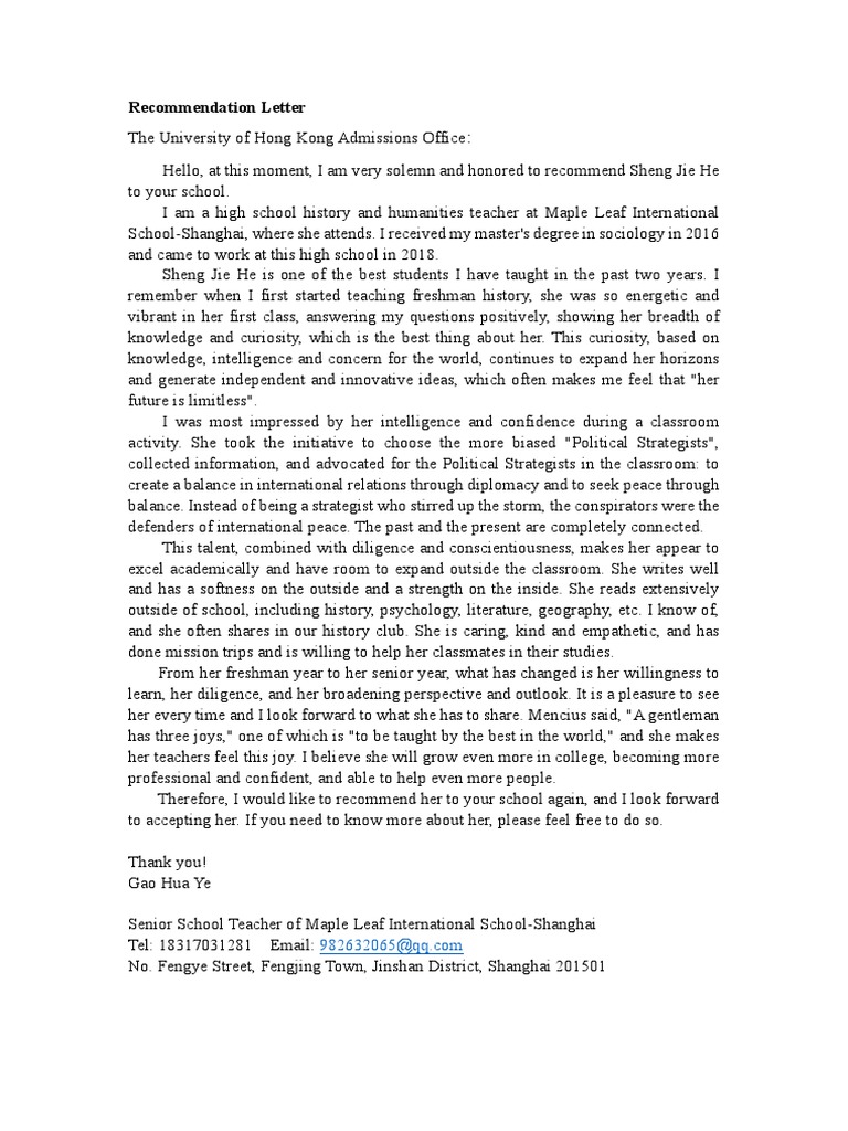 Recommendation Letter | PDF | Human Nature | Learning