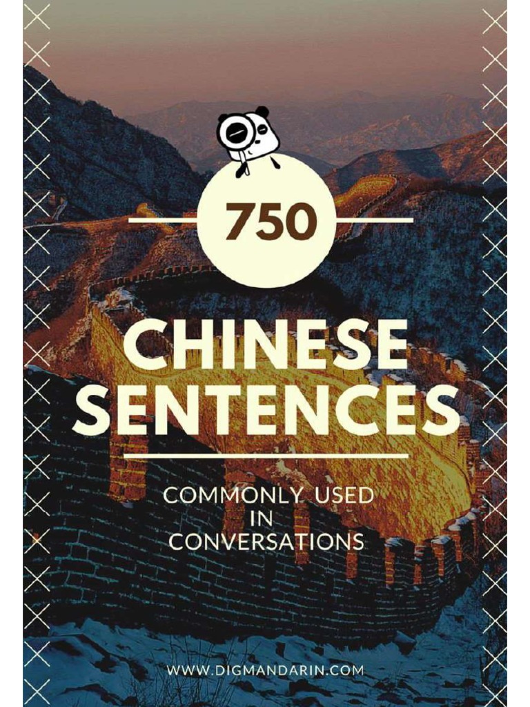 750 Commonly Used Chinese Sentences in Conversations | PDF