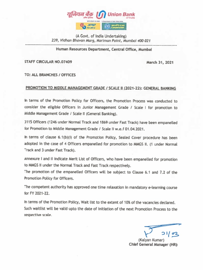 Promotion List for General Banking 2021-22 | PDF | Violence