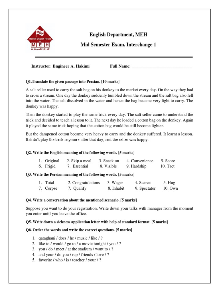 Interchange 1 Test Paper | PDF | Language Arts & Discipline