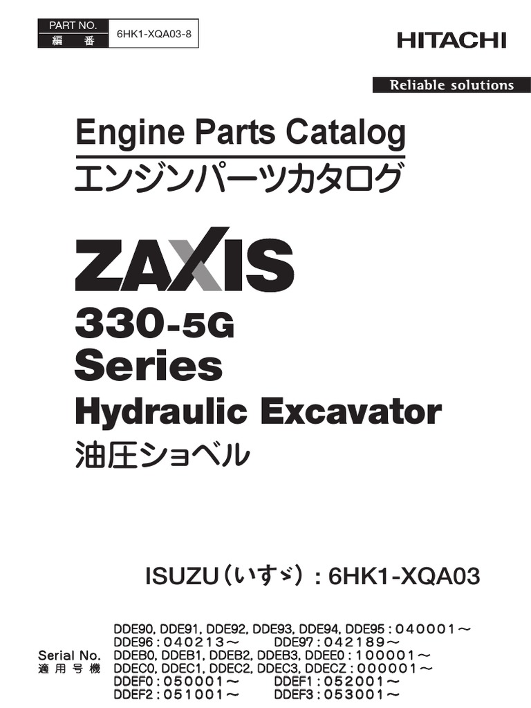 ZX330 5G - 6HK1 XQA03 8 Part Catalog Engine | PDF