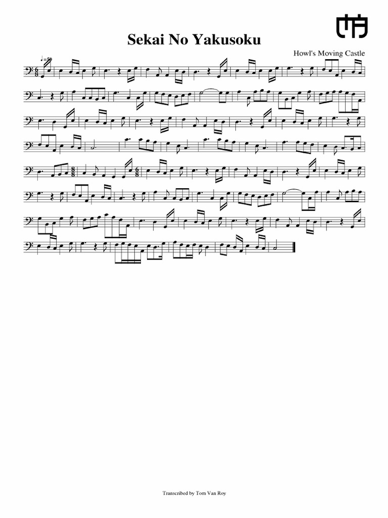 Howl S Moving Castle - Sekai No Yakusoku | PDF