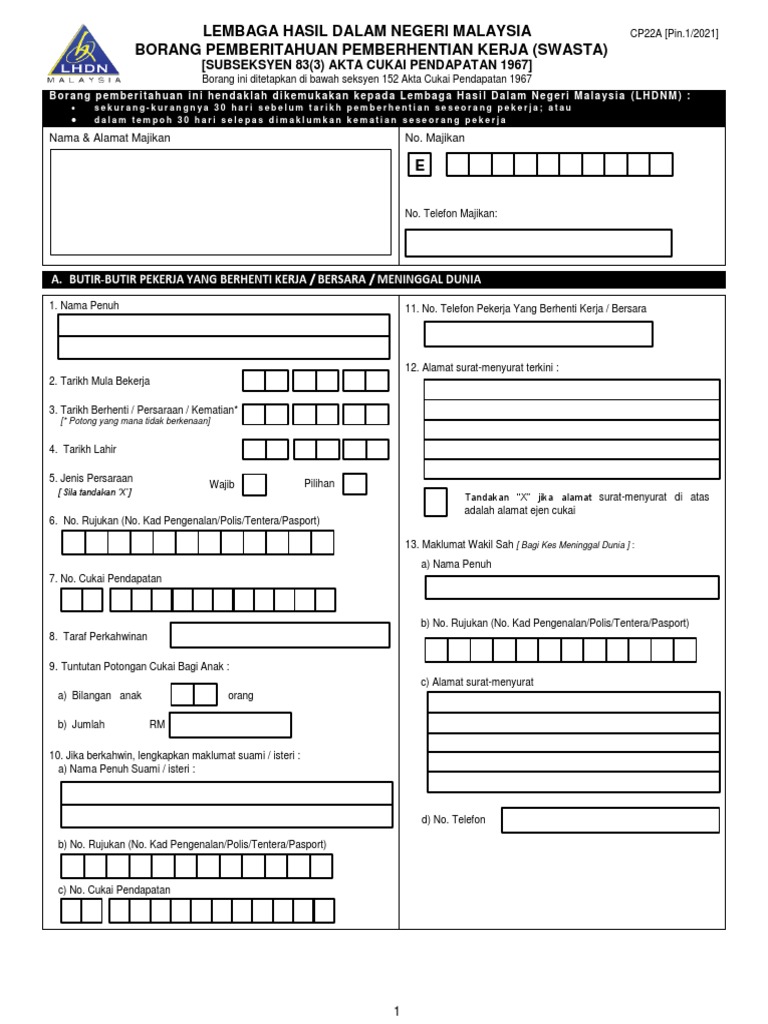 CP22A Pin.1 2021 | PDF