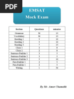 SEPT Test Format | PDF | Multiple Choice | Educational Assessment And ...