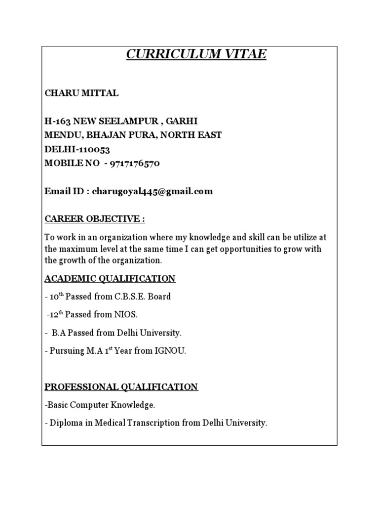 Medical Transcriptionist CV - Charu Mittal | PDF