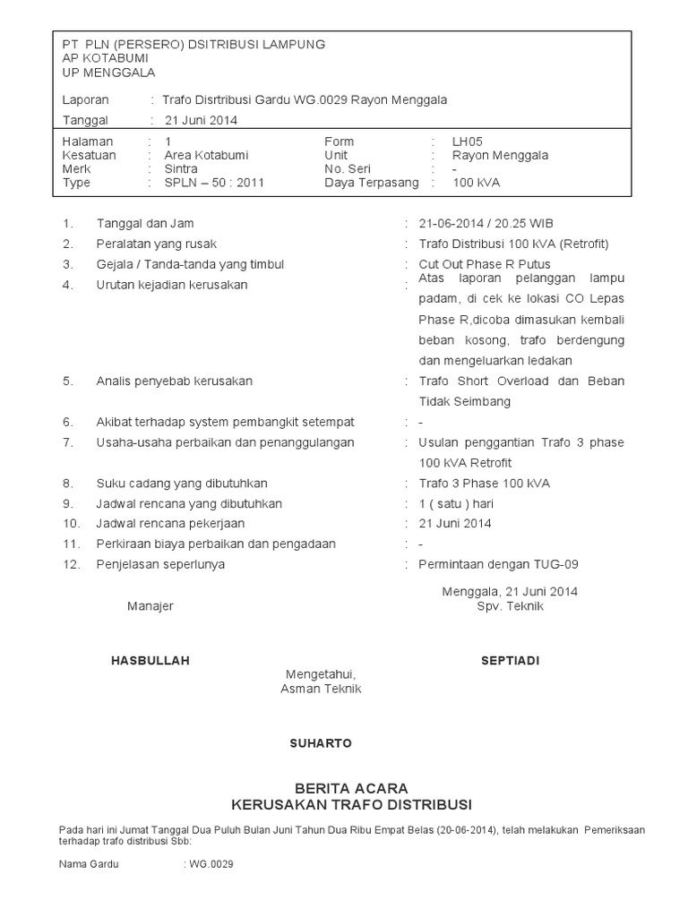 Form LH 05 WG.0029 | PDF