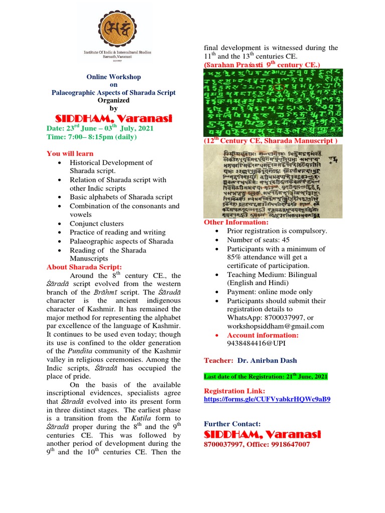 Sharada Script 2021 | PDF | Palaeography | Linguistics