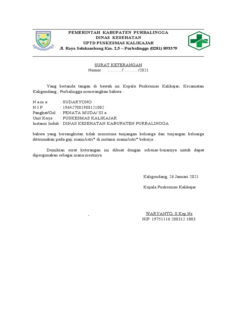 Suket Tidak Terima Tunjangan | PDF