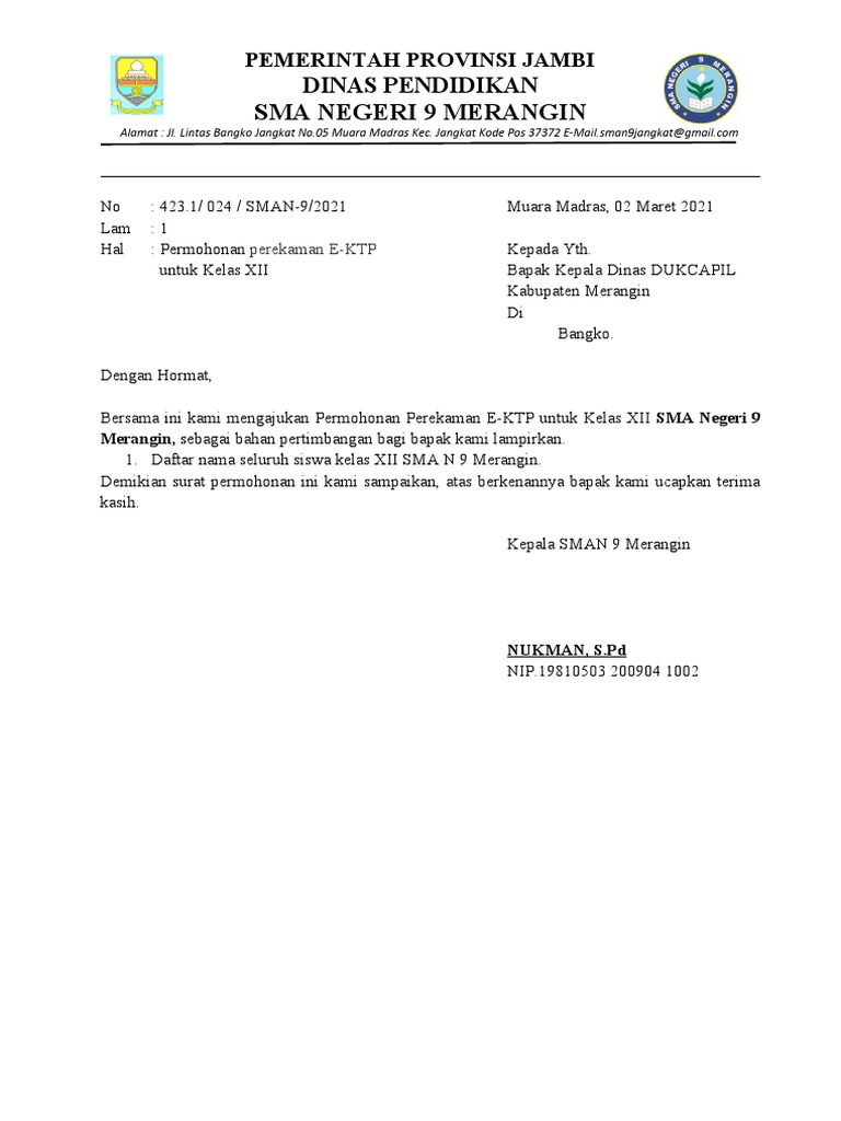 Permohonan Rekap e KTP | PDF