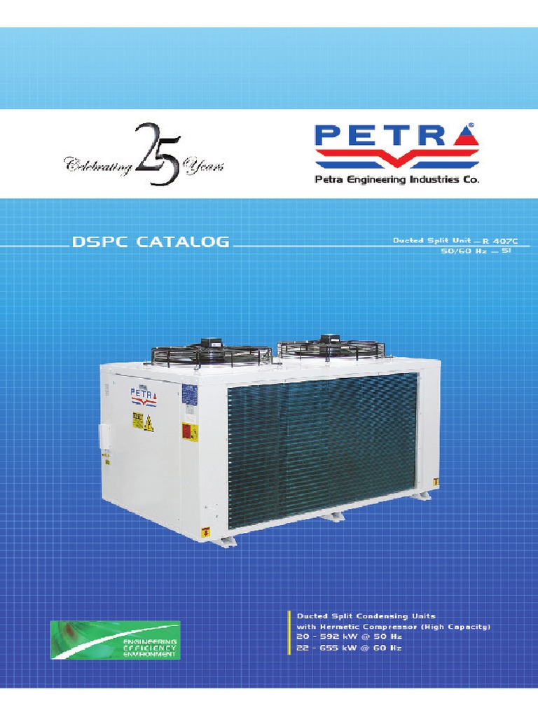Petra DSPC Range | PDF