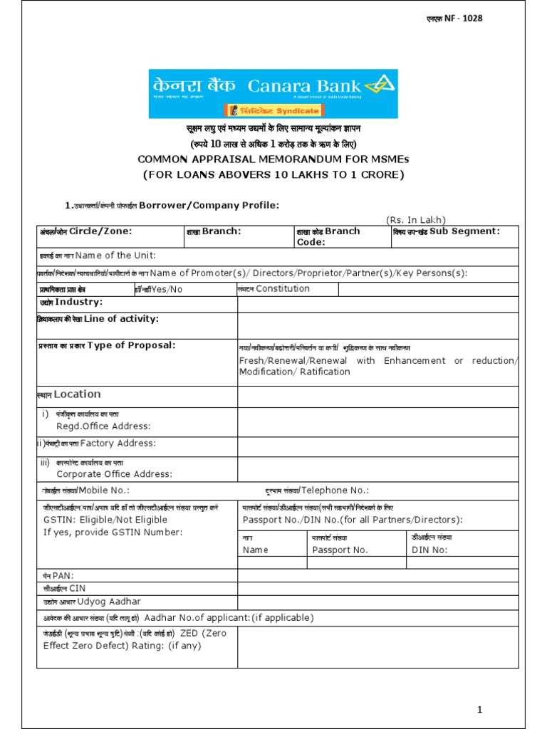 Bilingual NF 1028 Format Above Rs 10.00 Lakhs To Rs 1.00 Crores | PDF