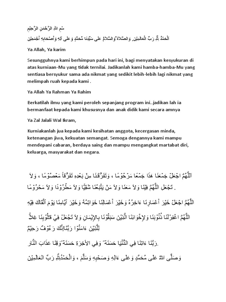 Teks Bacaan Doa | PDF