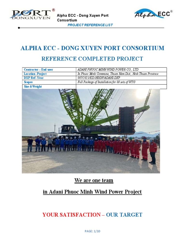 AECC-DXP Reference Complete Project Update | PDF | Business ...