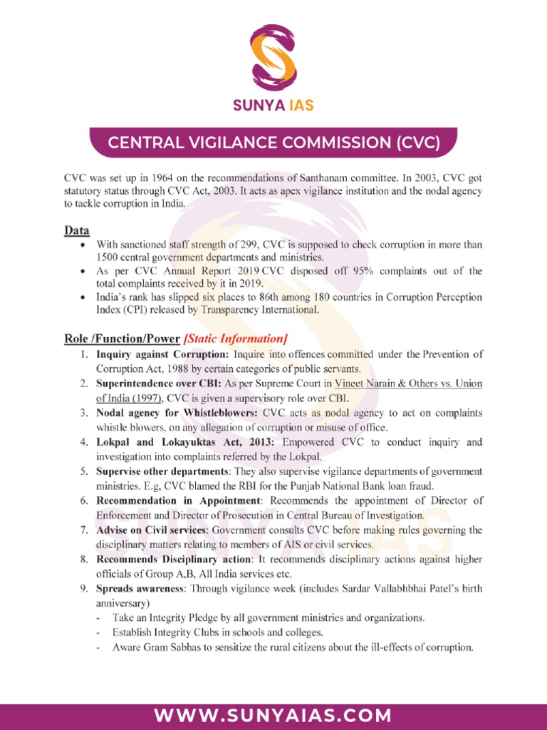 Central Vigilance Commission (CVC) | PDF