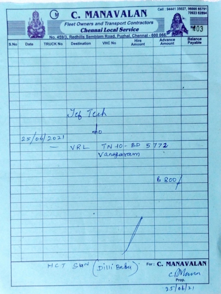 Jef To VRL Bill | PDF