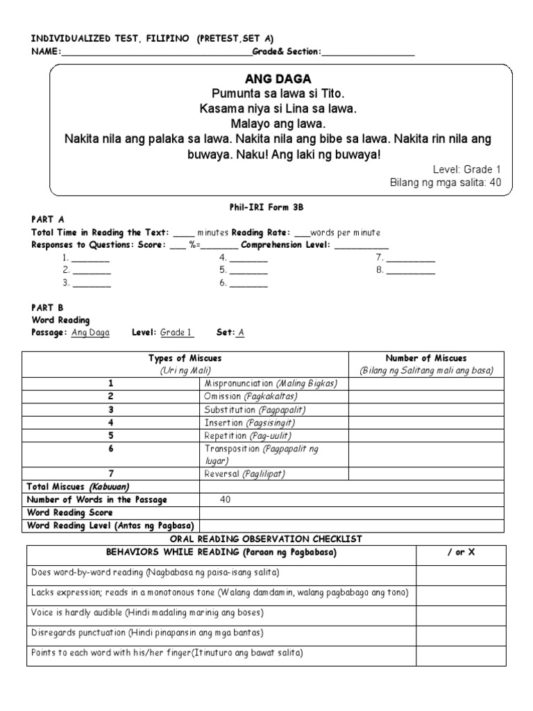 Phil Iri Indiv Form Filipino Pretest | PDF