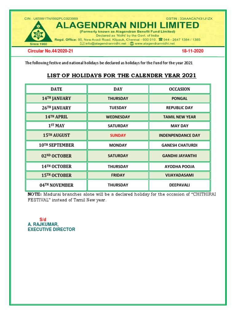Circular No. 44 - List of Holidays 2021 | PDF