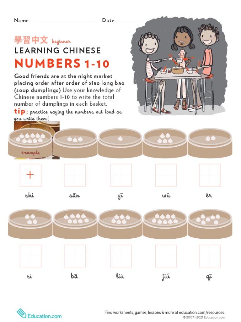 Learn Chinese Count The Dumplings Numbers 1 10 | PDF