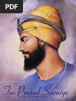 Punjabi Muharni Chart Guide | PDF
