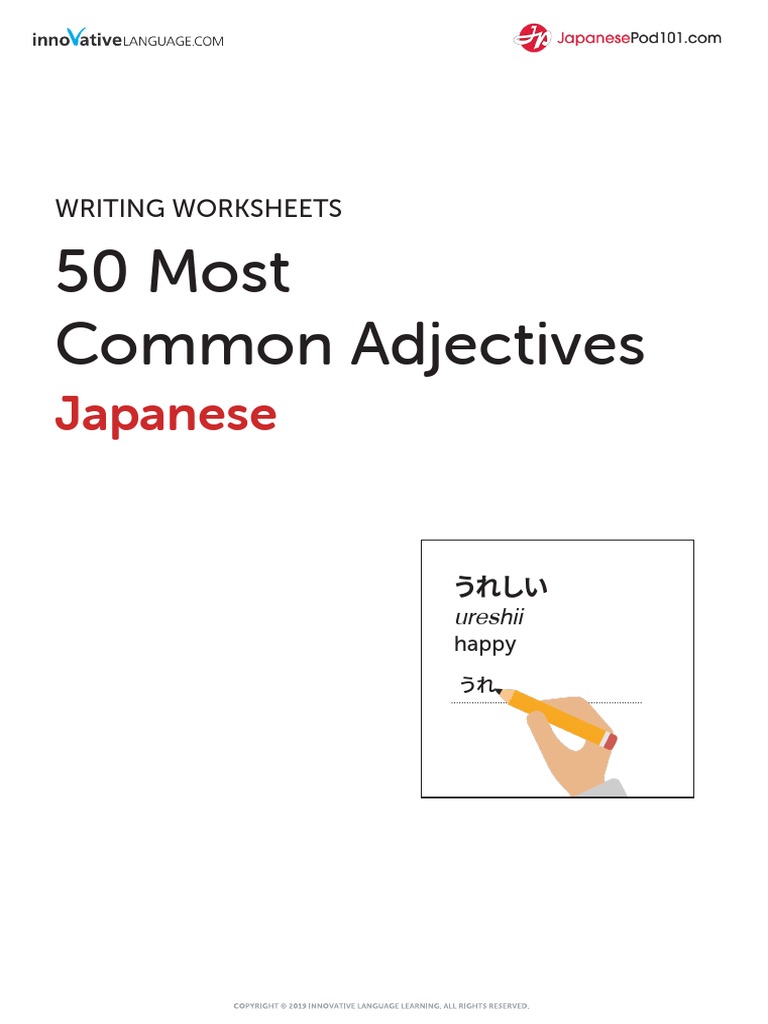 50 Most Common Adjectives | PDF