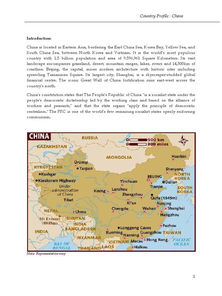 China Country Profile | PDF | Renminbi | China