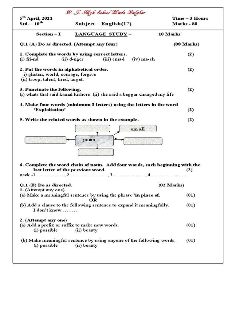10th Activity Sheet 2021 | PDF | Word | Sentence (Linguistics)