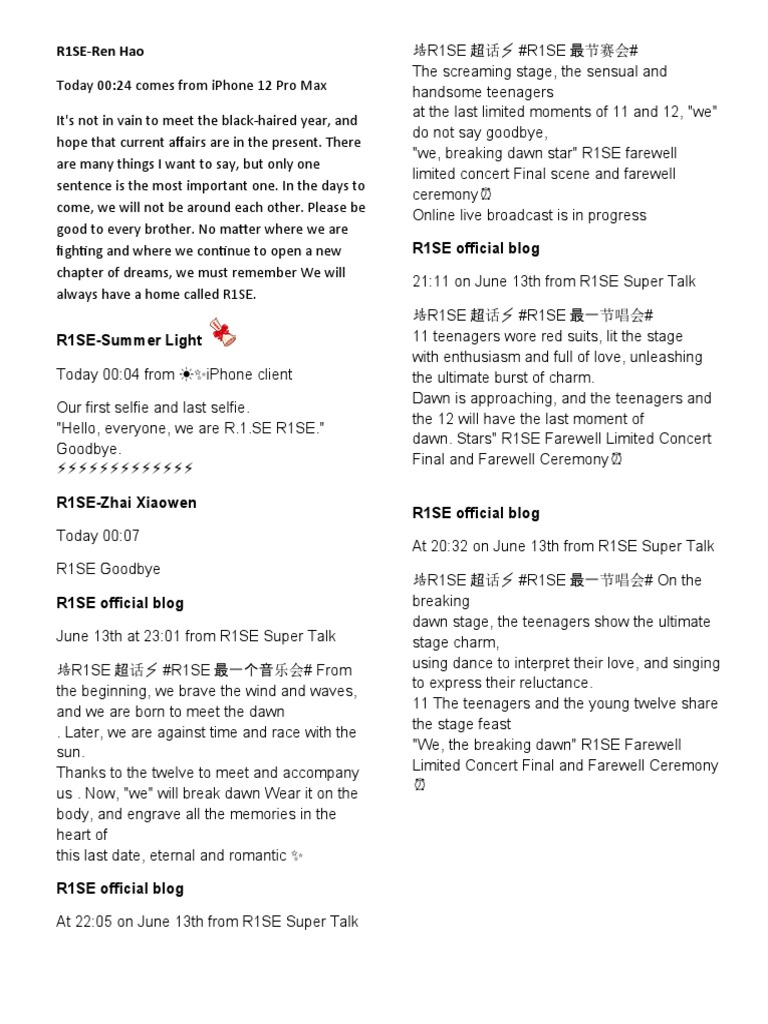 R1SE Farewell Concert Highlights | PDF