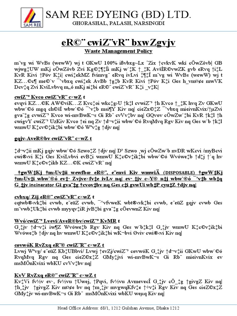 Sam Ree Dyeing (BD) LTD.: Er© Cwiz VR BXWZGVJV | PDF | Nature