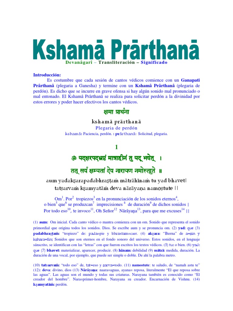 Kshama Prarthana | PDF | Vishnu | Literatura hindú