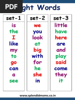 Word Mat PDF | PDF
