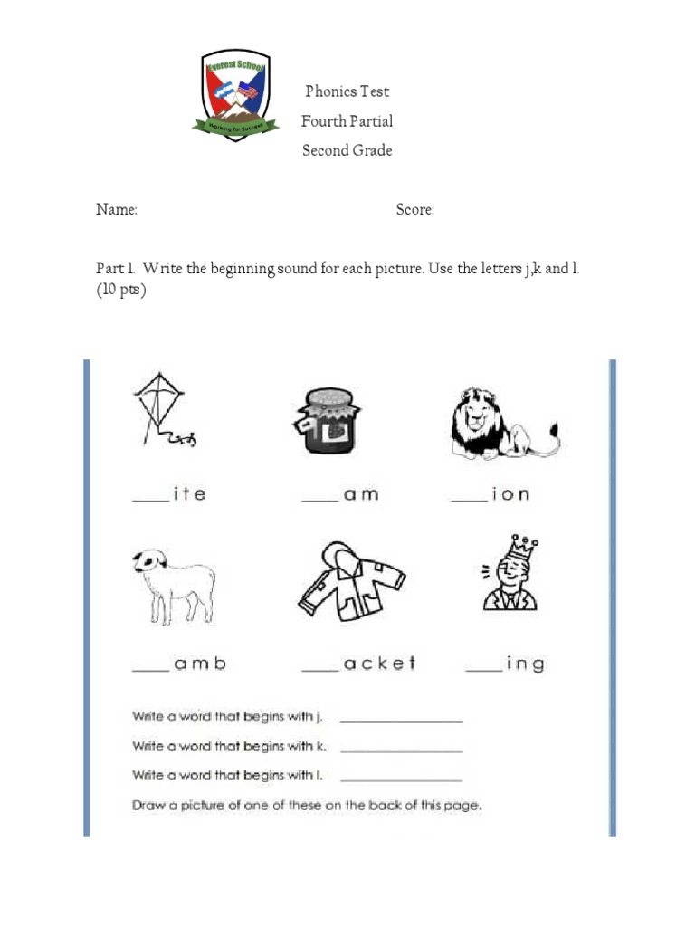 2nd Grade Phonics Test | PDF