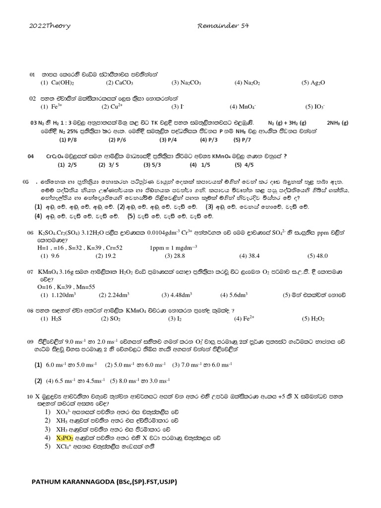 Chemistry Practice Questions: A Collection of Multiple Choice Problems ...