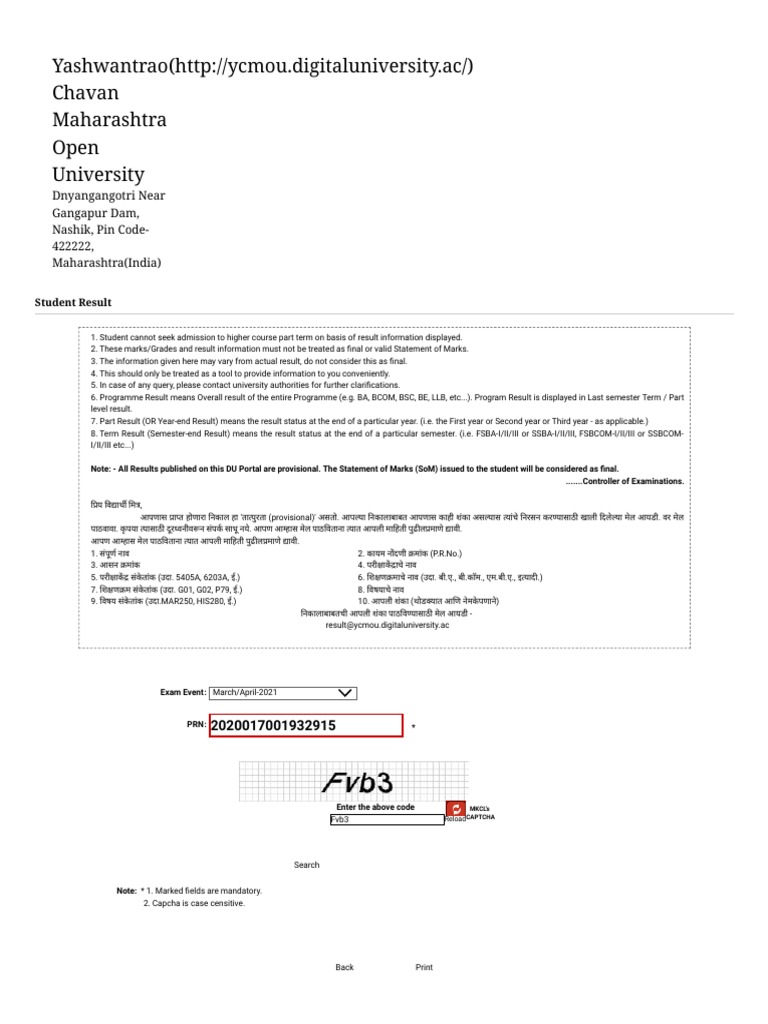 Yashwantrao Chavan Maharashtra Open University (Http://ycmou ...