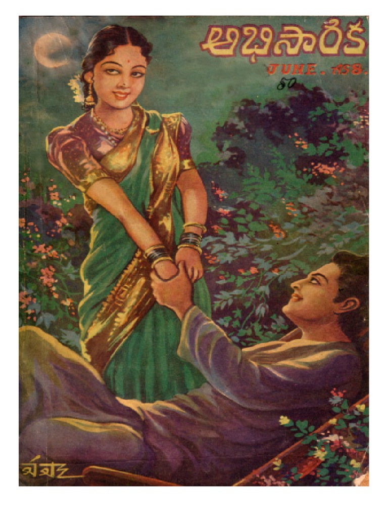 Abhisarika June 1950 | PDF