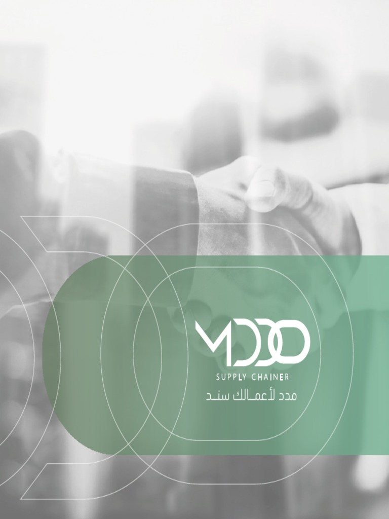 MDD Profile | PDF | Supply Chain | Financial Economics
