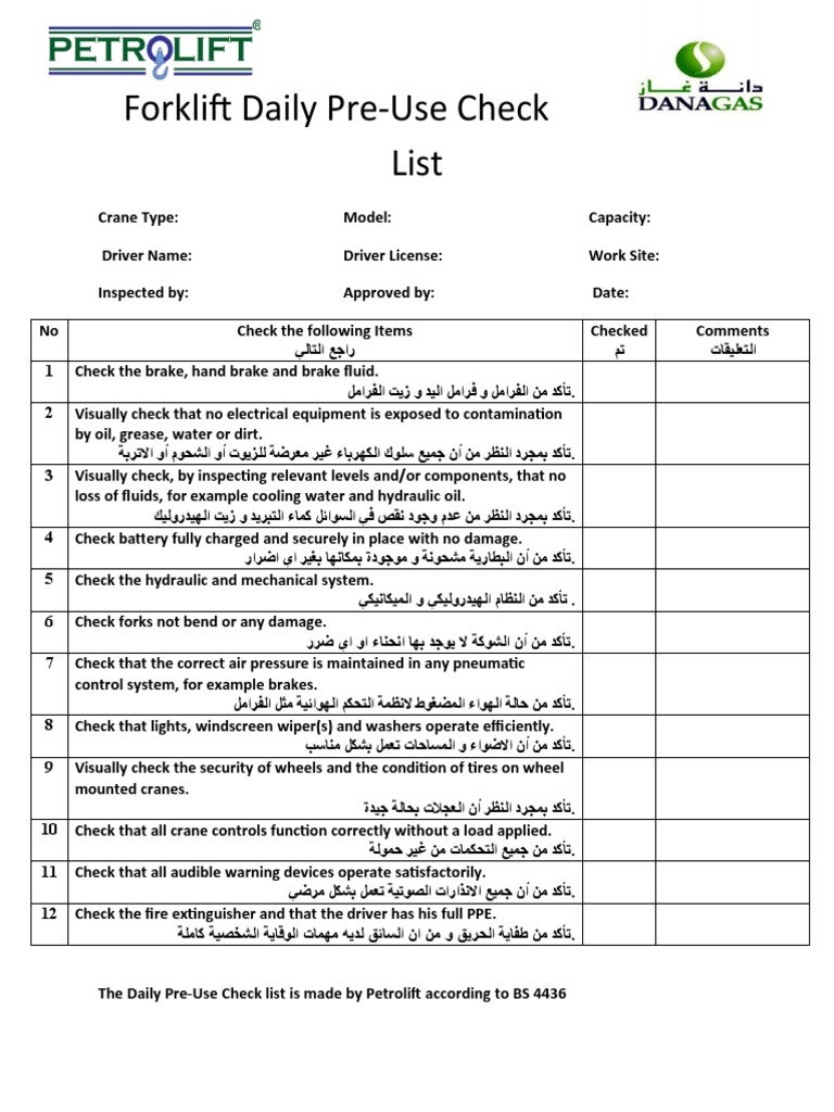Forklift Daily Check List | PDF