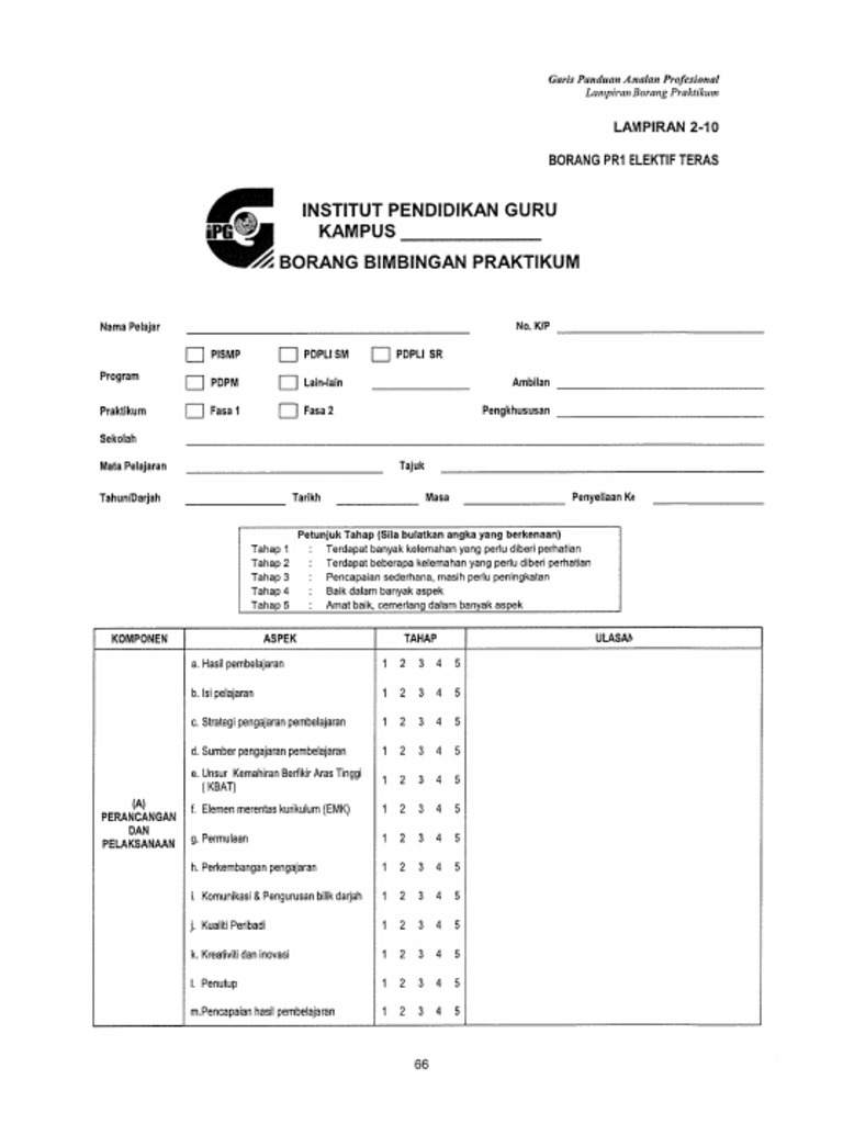 Borang PR1 Elektif | PDF