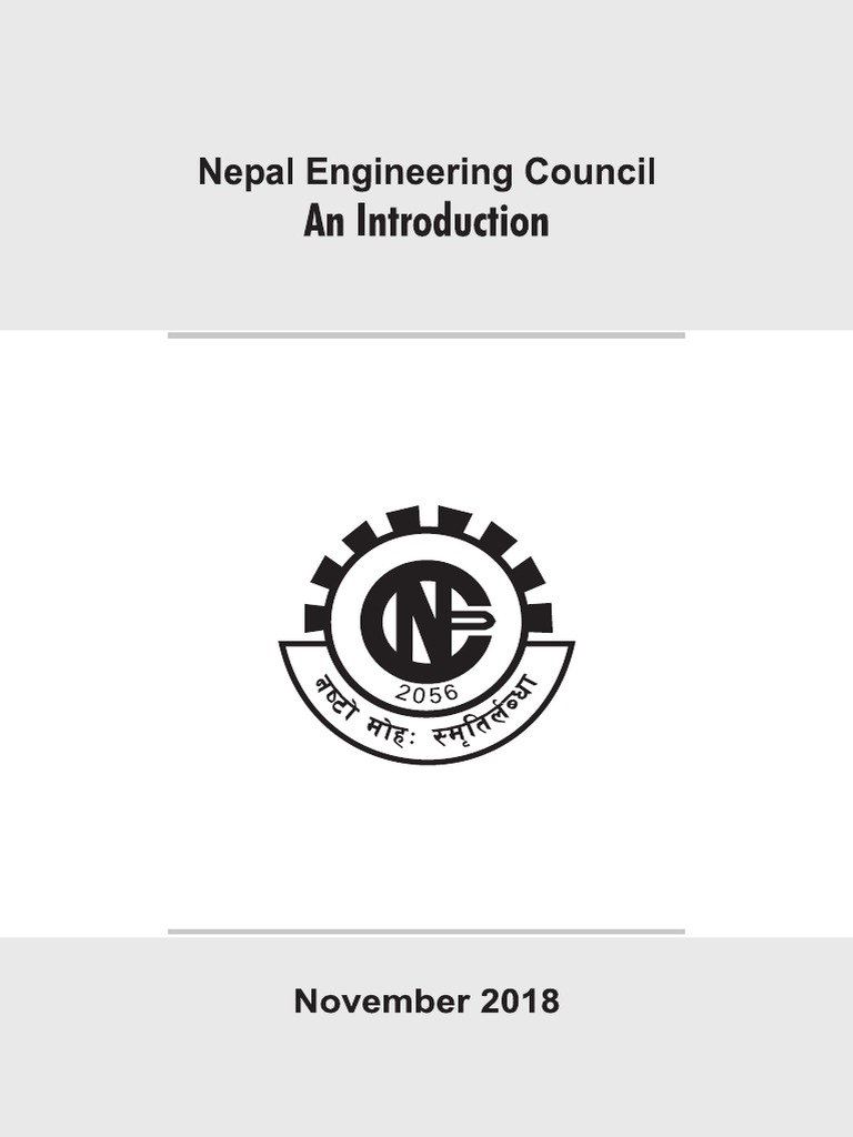 Nec Document 2018 | PDF