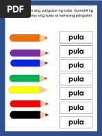 Patinig at Katinig | PDF