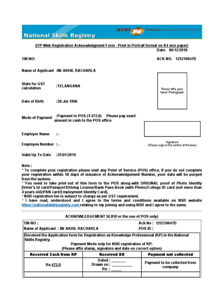 NSR New | PDF | Identity Document | Document